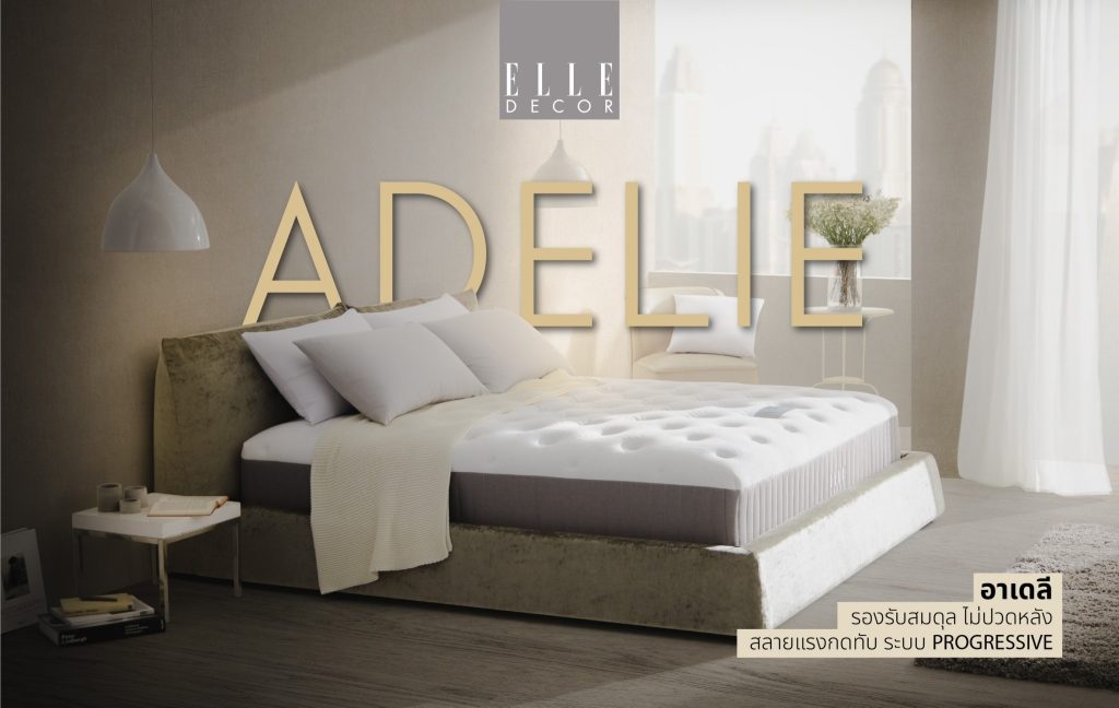 ที่นอน ELLE Decor รุ่น Adelie - ELLE Decor Bedding