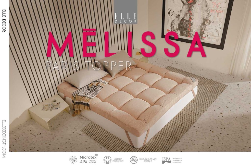 ท็อปเปอร์ ELLE Decor รุ่น Melissa - ELLE Decor Bedding