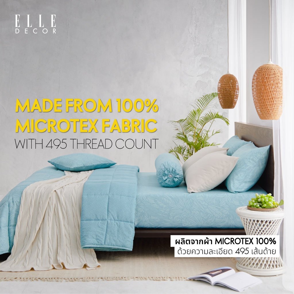 ชุดผ้าปูที่นอน Elle Decor รุ่น Jardin de Fleur Exclusively designed by ...